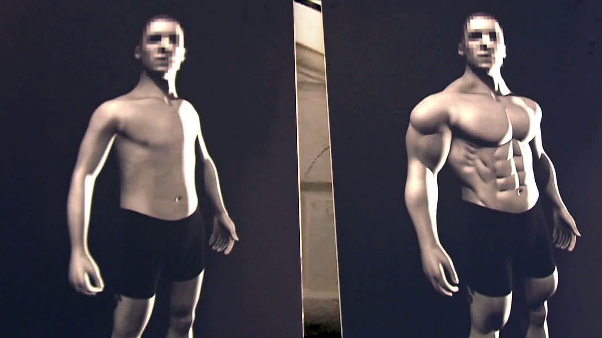 Quarks: Gut gebaut oder "aufgepumpt"? | ARD Mediathek