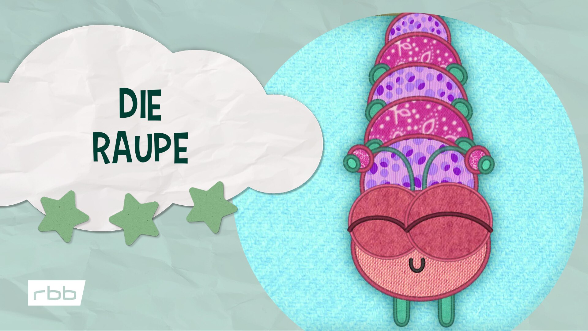 Meine Schmusedecke: Die Raupe | Unser Sandmännchen | ARD Mediathek